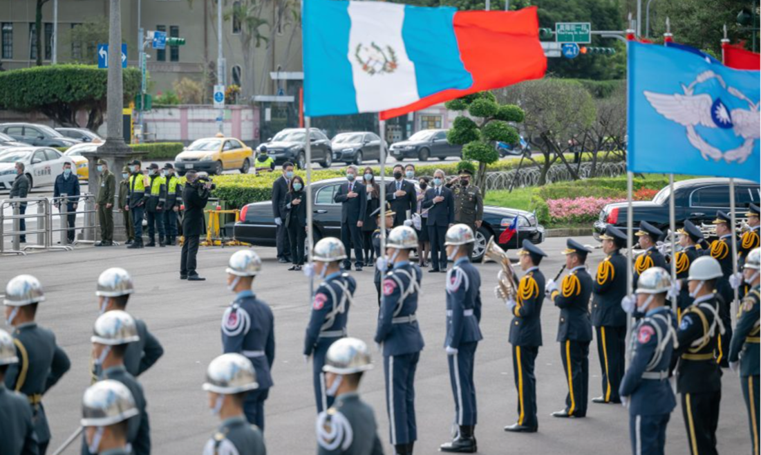 China, Taiwan and the Future of Guatemala - R. Evan Ellis, Phd